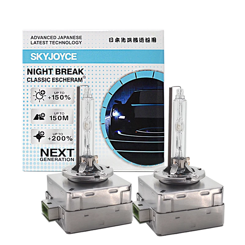 2-PCS-NIGHT-BREAK-CLASSIC-ESCHERAM-D1S-JAPAN-ORIGIN-HID-XENON-LIGHT ...