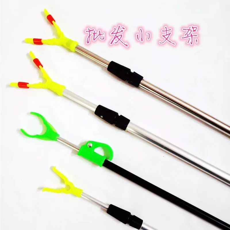 50-80cm-Adjustable-Fishing-Bankstick-Extending-Rod-Rest-Telescopic ...