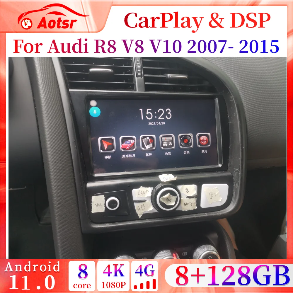 Para Audi R8 2007 +/v8 2014 V10 Android Navegação Gps Do Carro Auto ...