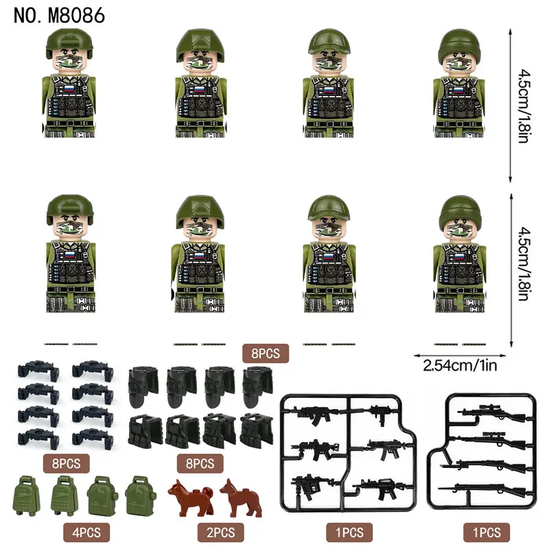 8Pcs-Set-Terror-Force-minifigures-Building-Blocks-Special-Weapons ...