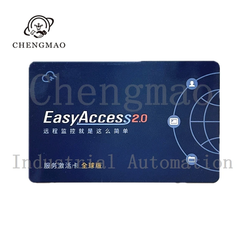 New-And-Original-Touchscreen-Authorization-Activation-Card-Open-Card-EasyAccess-2-0-Chinese ...