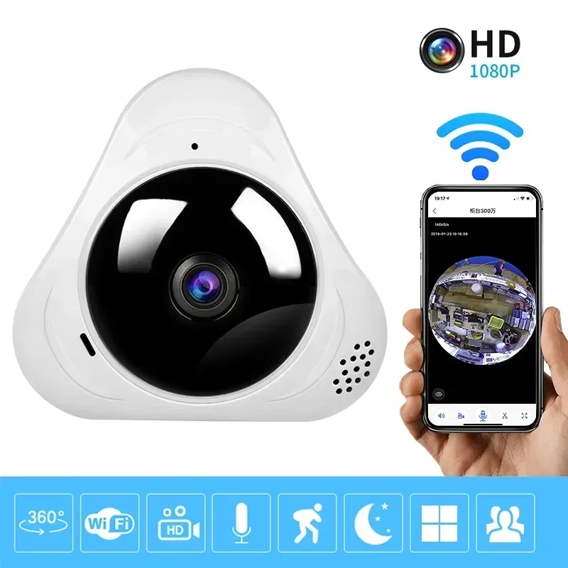 360-Degree-Wifi-Panoramic-Cameras-1080P-Security-Protection-Fisheye-IP ...