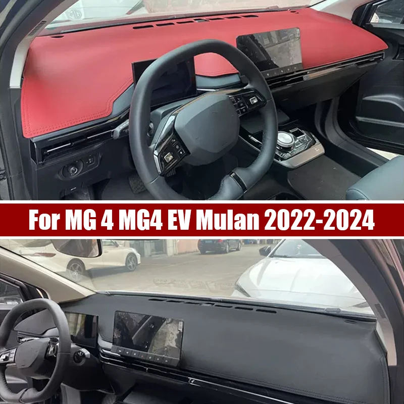 Leather-material-for-the-center-console-dashboard-light-blocking-pad ...