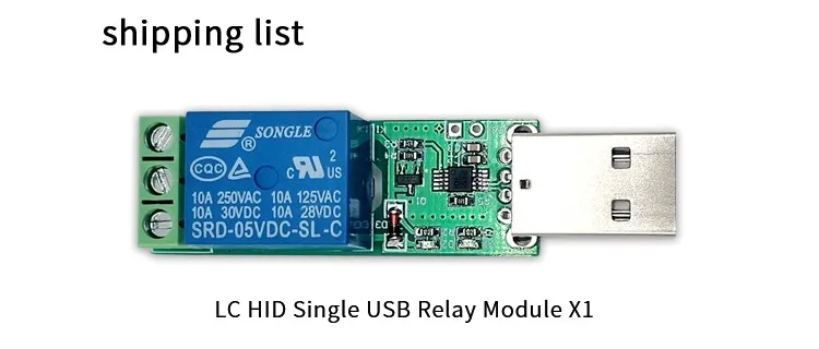 Релейный модуль HID USB 5 в без привода | AliExpress