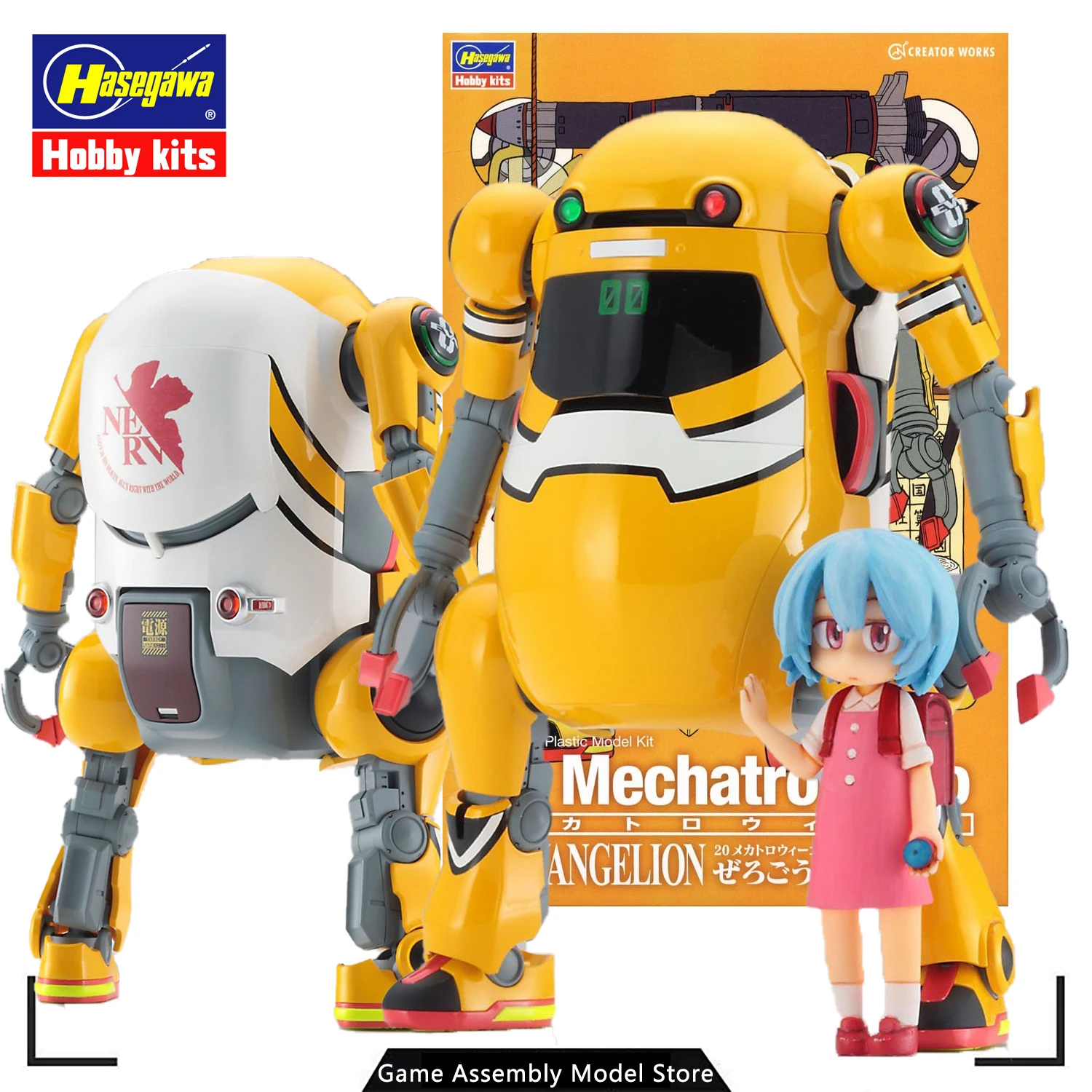 Hasegawa-100-Genuine-Model-Kit-20-Mechatro-Wego-Evangelion-Collaboration-Series-Vol1-Unit-00-Rei ...