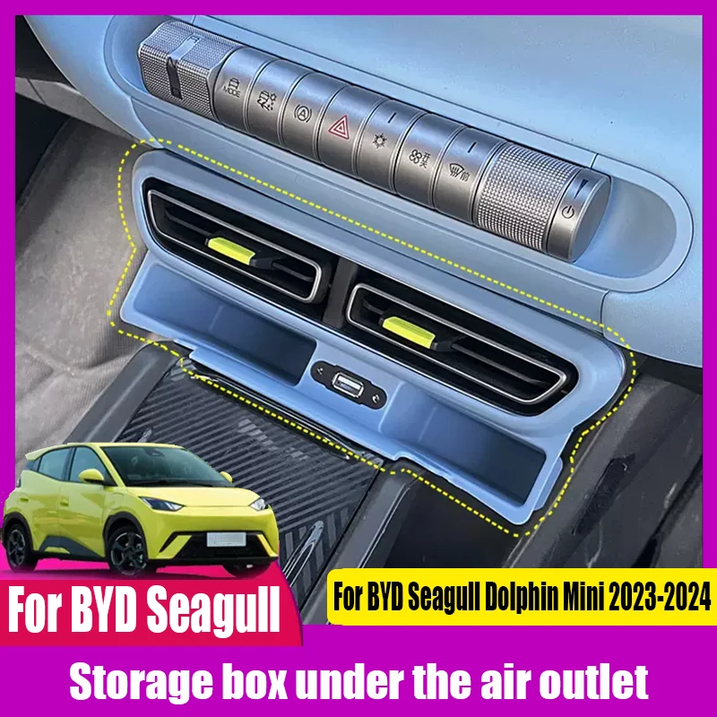 For-BYD-Seagull-Dolphin-Mini-2023-2024-Storage-box-under-the-air ...