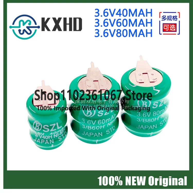 홈 제품 피드백