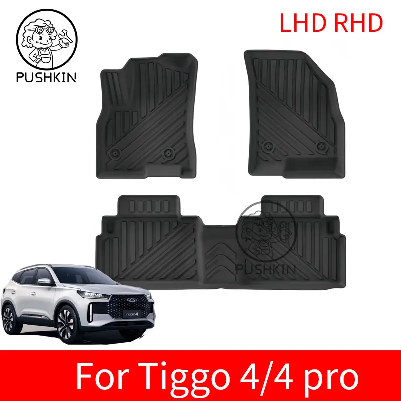 LHD RHD Custom Custom TPE 3D Car Mat Waterproof Car Floor Mat for Chery ...