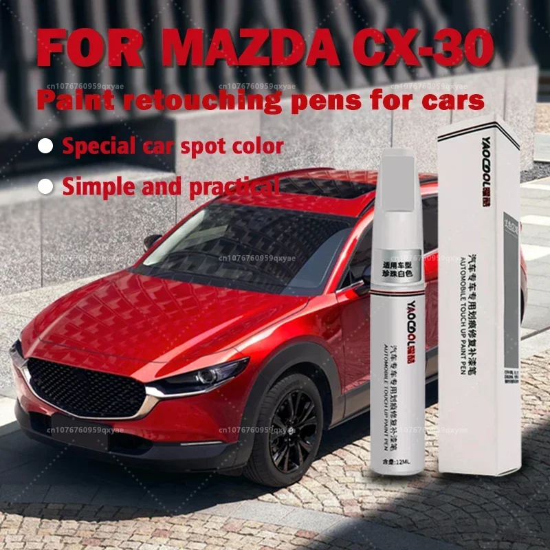 For Mazda Series Paint Pen 3 CX3 Car Scratch Repair Set Extreme Gray ...