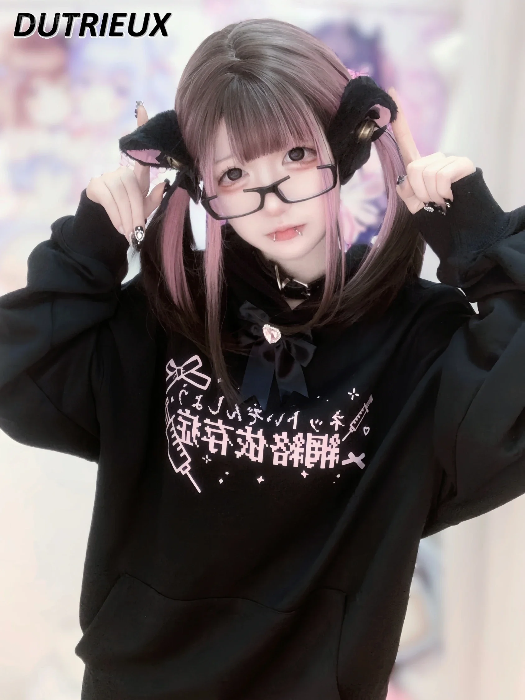 Original-Mine-Water-Color-Mass-Produced-Japanese-Sweatshirts-Spring ...