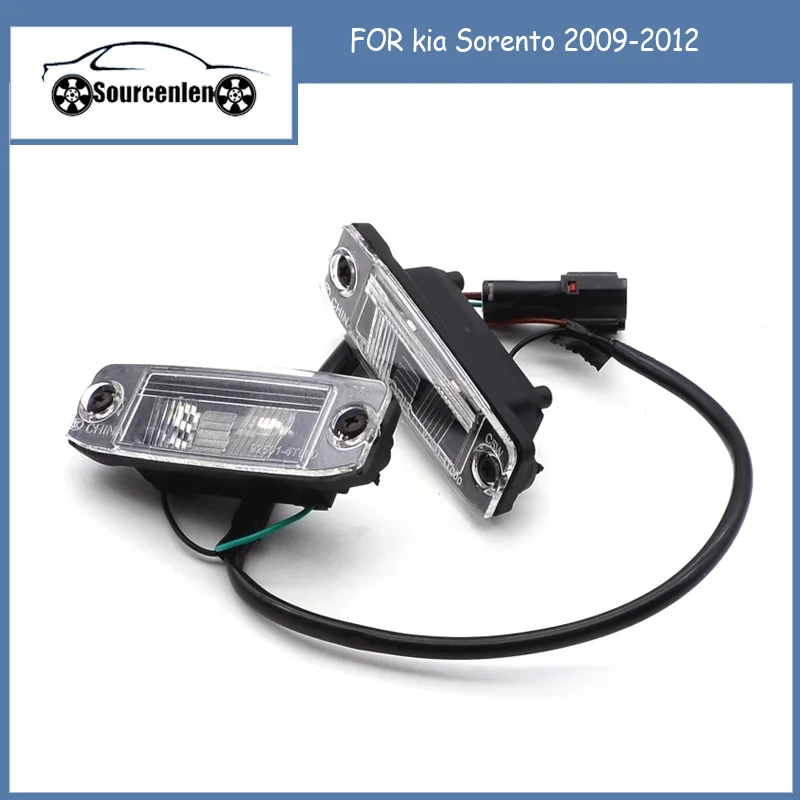 925012P000 License Plate Lamp for Kia Sorento 2009 2012 92501 2P000 ...