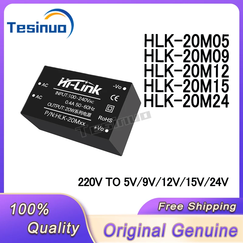 1/PCS New HLK-20M05 20M05 HLK-20M09 20M09 HLK-20M12 20M12 HLK-20M15 ...