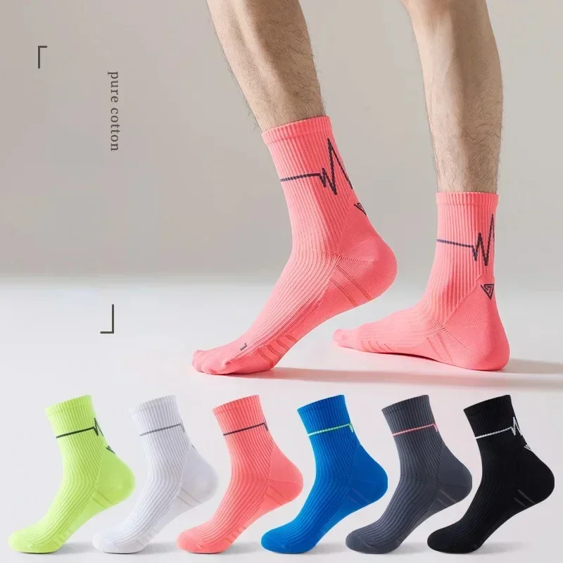 1 Pair Professional Running Socks Men's Women Marathon Whiteline ...