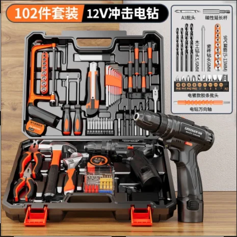 S7c4e7d1f1b8e4627bfc547c5d4ba9b94F.png