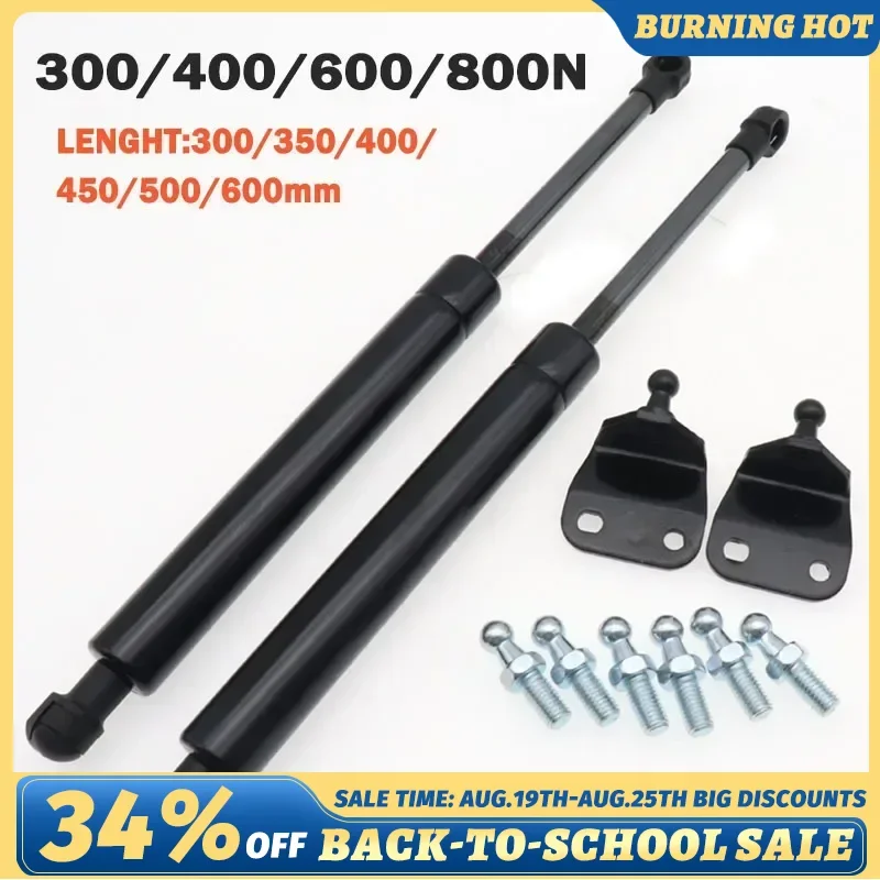 2pcs-300-600mm-300-400-600-800N-Car-Gas-Struts-Bonnet-Hood-Tailgate ...