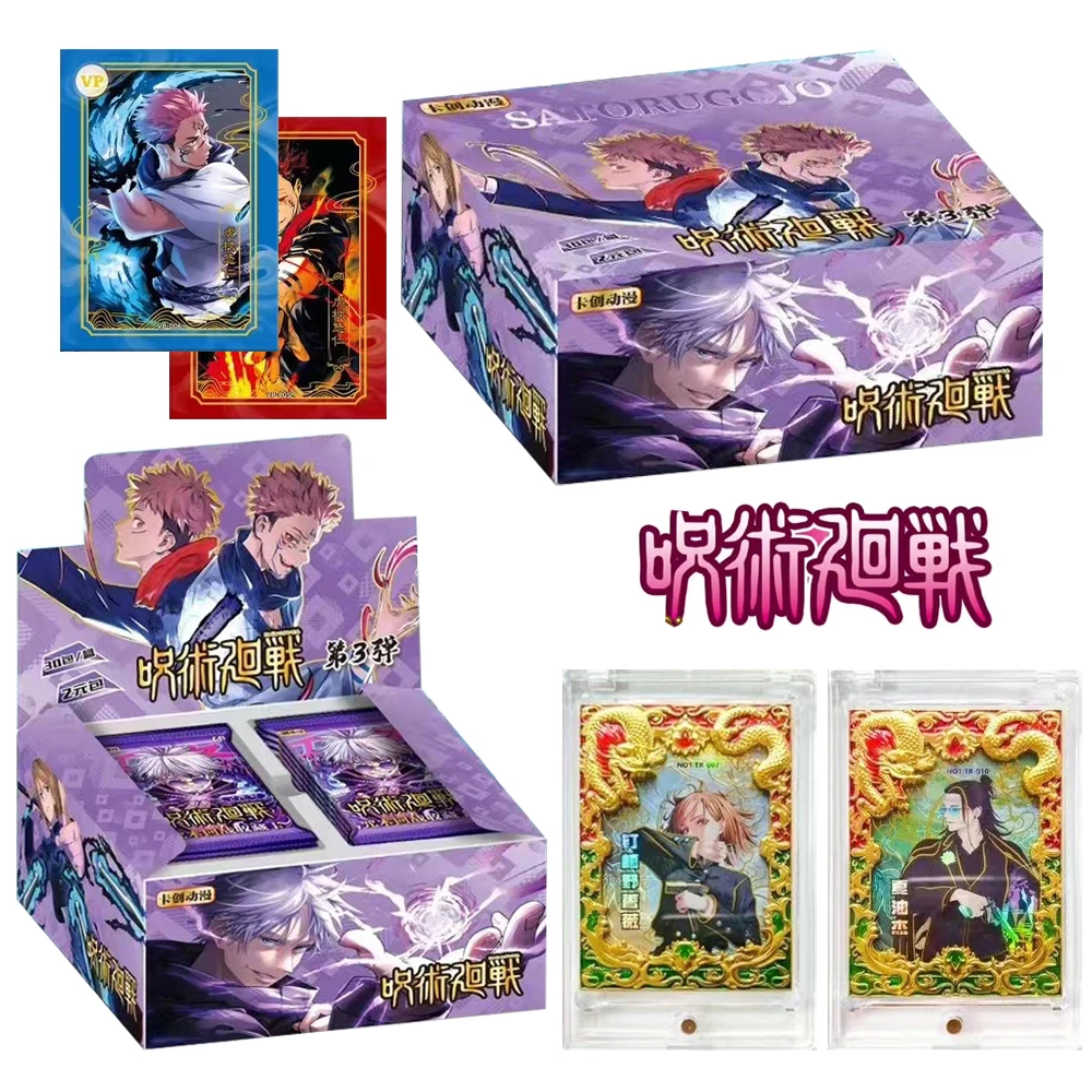 Wholesale-Jujutsu-Kaisen-Collection-Cards-Full-Set-Gojo-Satoru-ACG-TCG ...