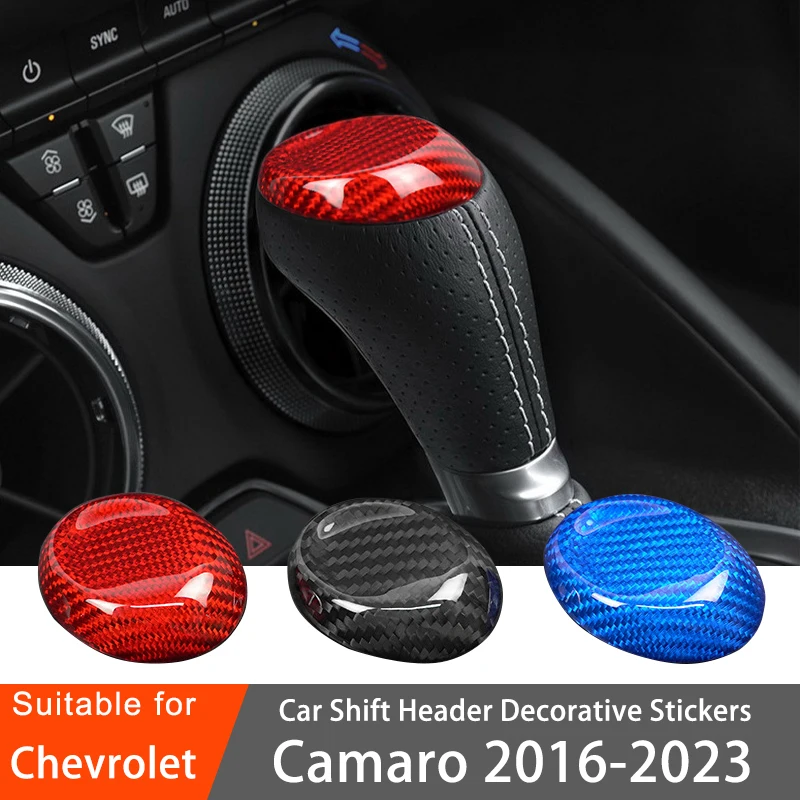 Carbon-Fiber-Interior-Modification-Car-Shift-Header-Trim-Sticker-For ...