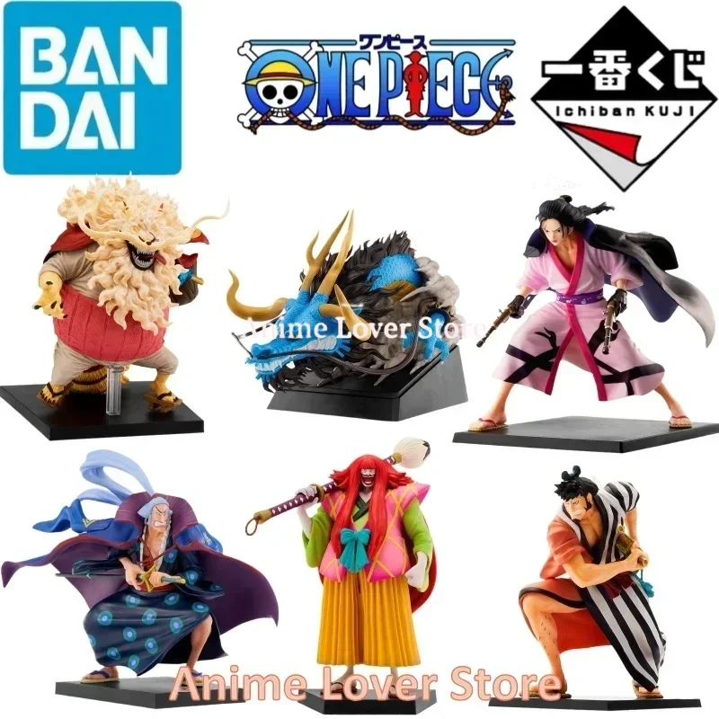 Bandai Original One Piece Ichiban Kuji Nine Red Scabbards Kinemon ...