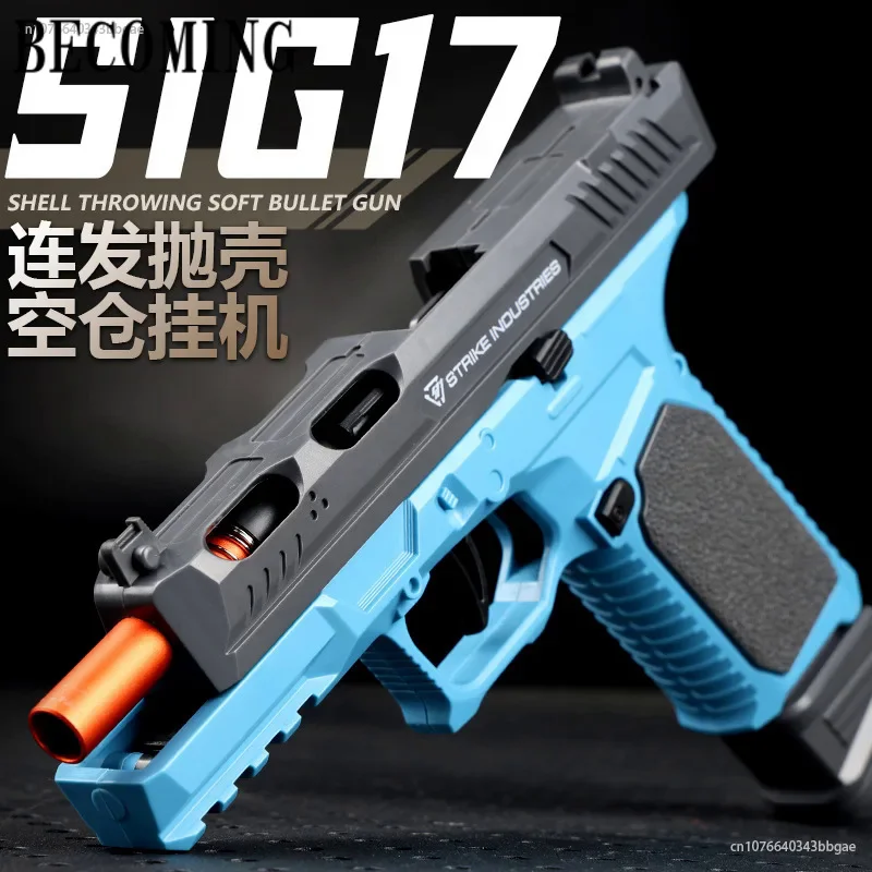Eva-Bullets-Gun-ToyG17-Glock-Pistol-Can-Repeated-Shot-Ejection-Soft ...