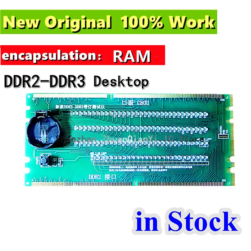 Analizador de diagnóstico de DDR2-DDR3, tarjeta de prueba de ranura de memoria RAM, PIN SDRAM ...