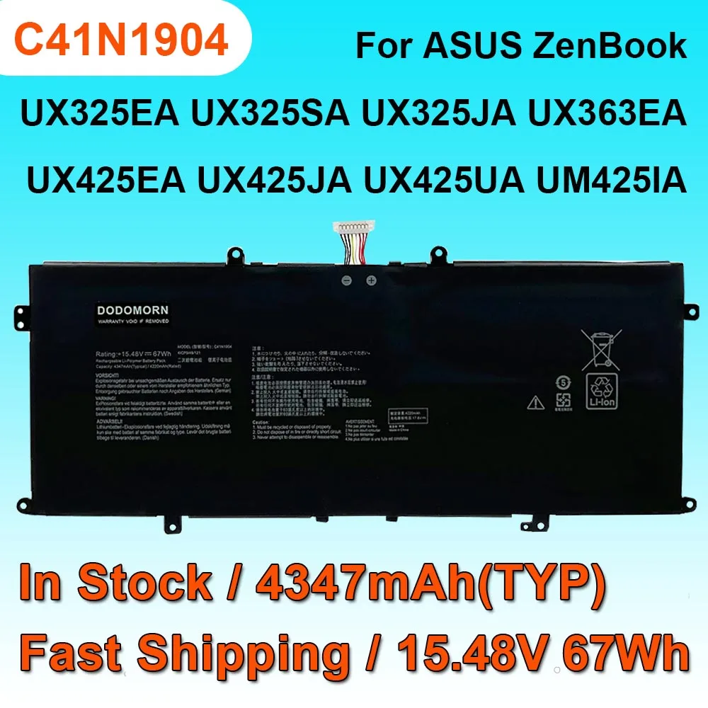 C41N1904-For-ASUS-ZenBook-UX325EA-UX325SA-UX325JA-UX363EA-UX425EA ...