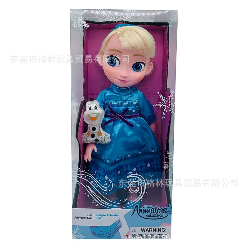 Tangled Characters In Frozen