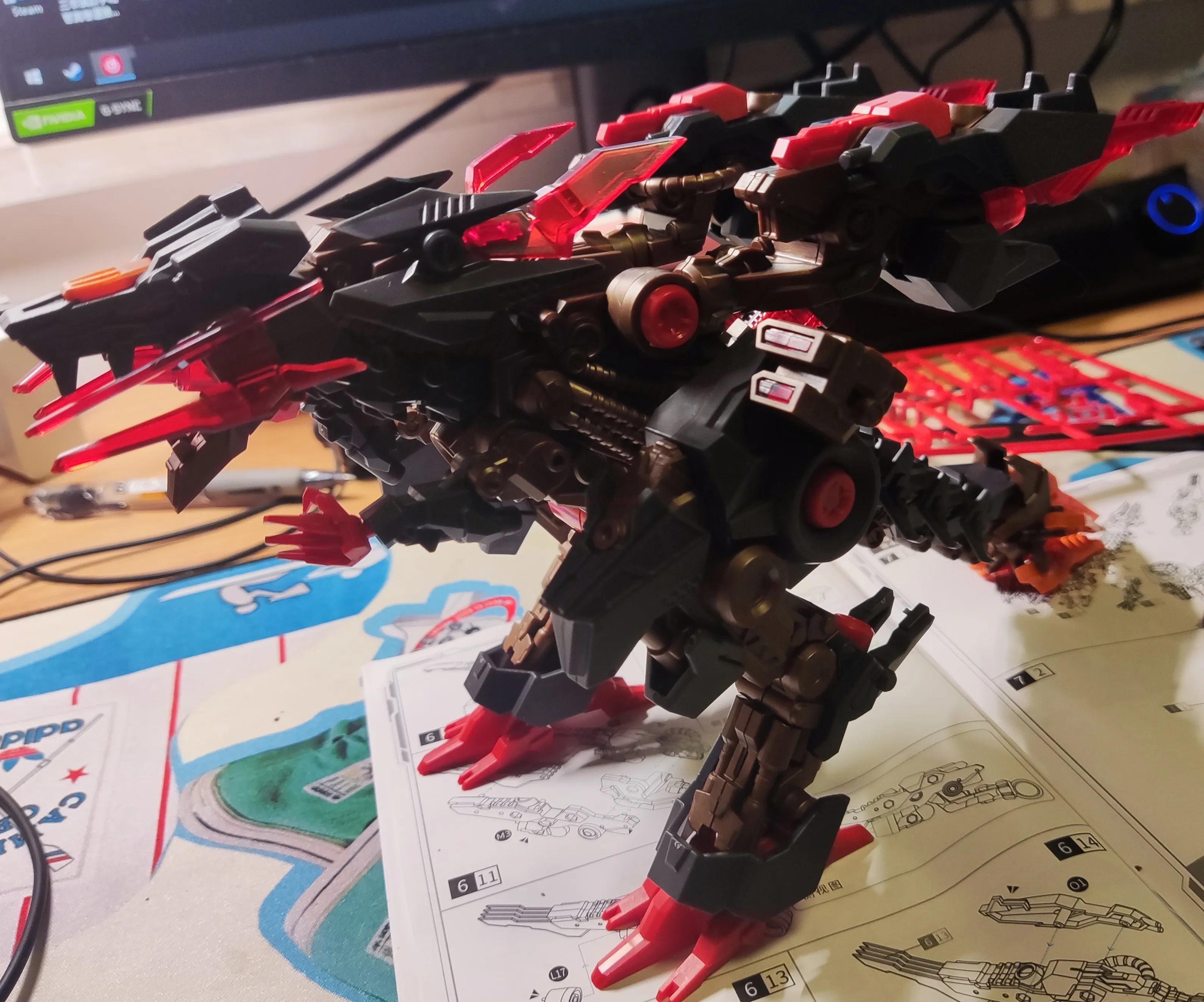 Zoids Dinosaur