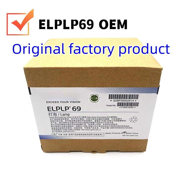 Top-Selling-Original-Projector-lamp-ELPLP69-CB-G7100-CB-G7200W-CB-G7800 ...