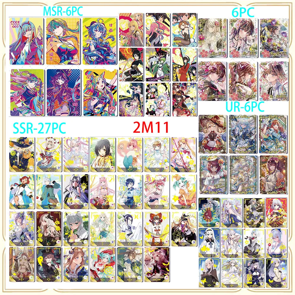 Anime-Goddess-Tales-2M11-Set-PTR-MSR-UR-SSR-PR-Rare-Glitter-Collectible ...