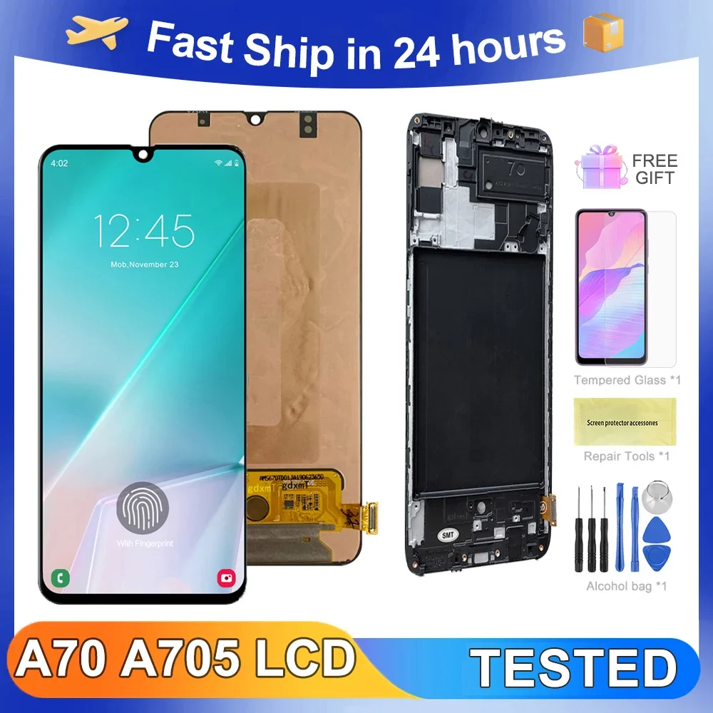 Store Home Products Feedback