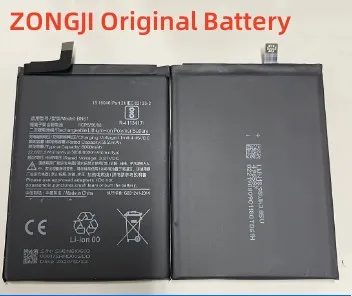 New-Battery-3-87V-6000mAh-BN61-Battery-For-Pocophone-X3-Poco-X3 ...
