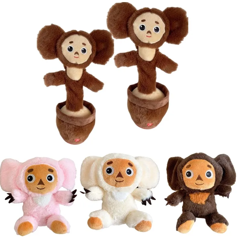 Russia Anime Cheburashka Monkey Plush Big Eyes Singing Monkey ...