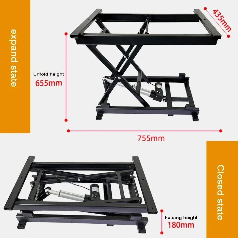 Electric Lift Tea Table 80kg 160kg Load Elevation Adjustable Platform ...