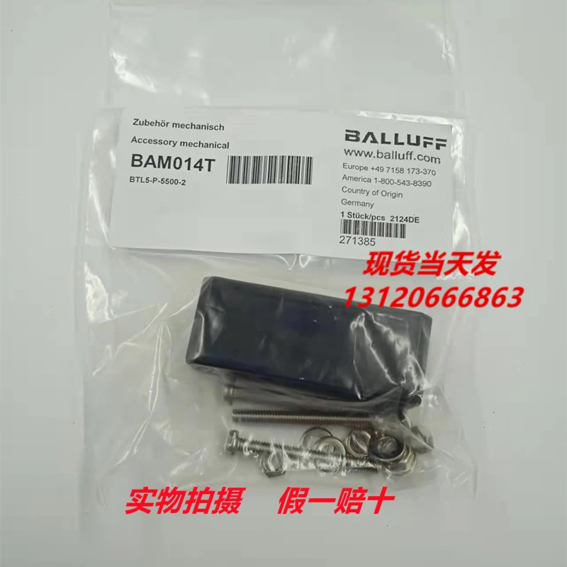 BALLUFF-BAM014T-BTL5-P-5500-2-Displacement-Sensor.jpg