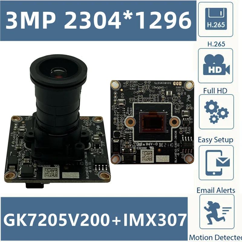 F1.0 Lens IP StarLight Camera Module Board GK7205V200+Sony IMX307 H.265 ...