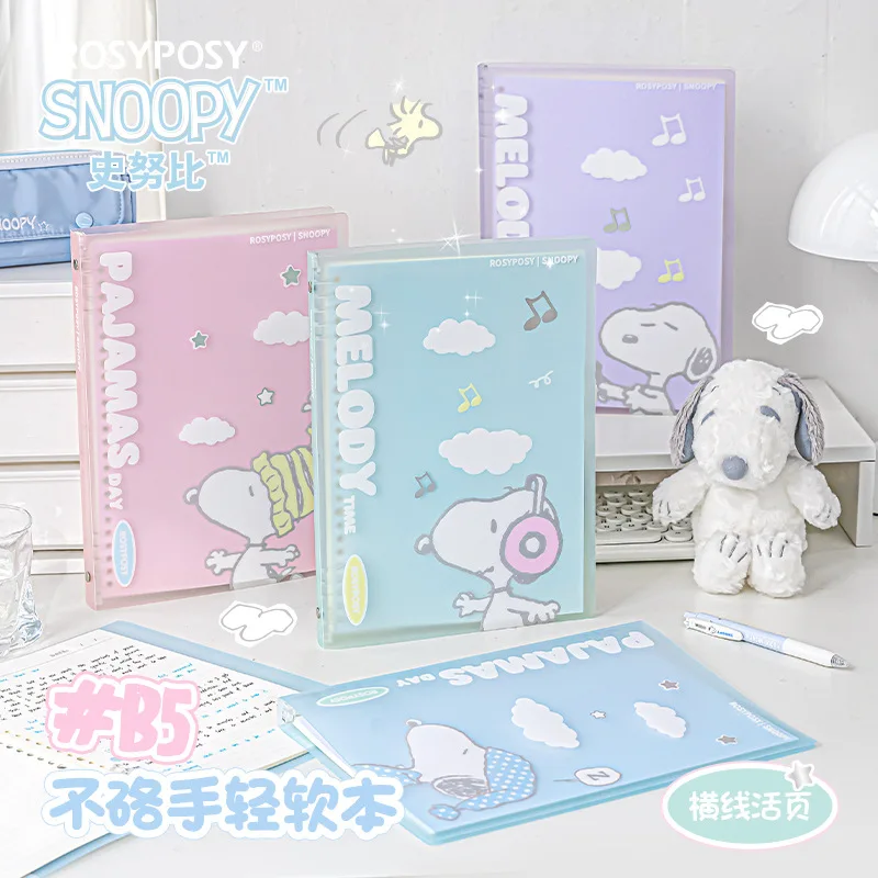 Cartoon-Peanuts-Snoopy-Loose-Leaf-Notebook-B5-Exercise-Book-Soft-Shell ...