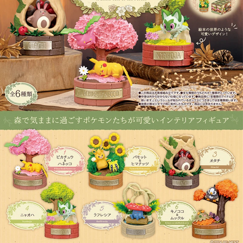 New-6-Styles-Original-Pokemon-Figure-Vileplume-Pawmo-Sunkern-Sentret ...