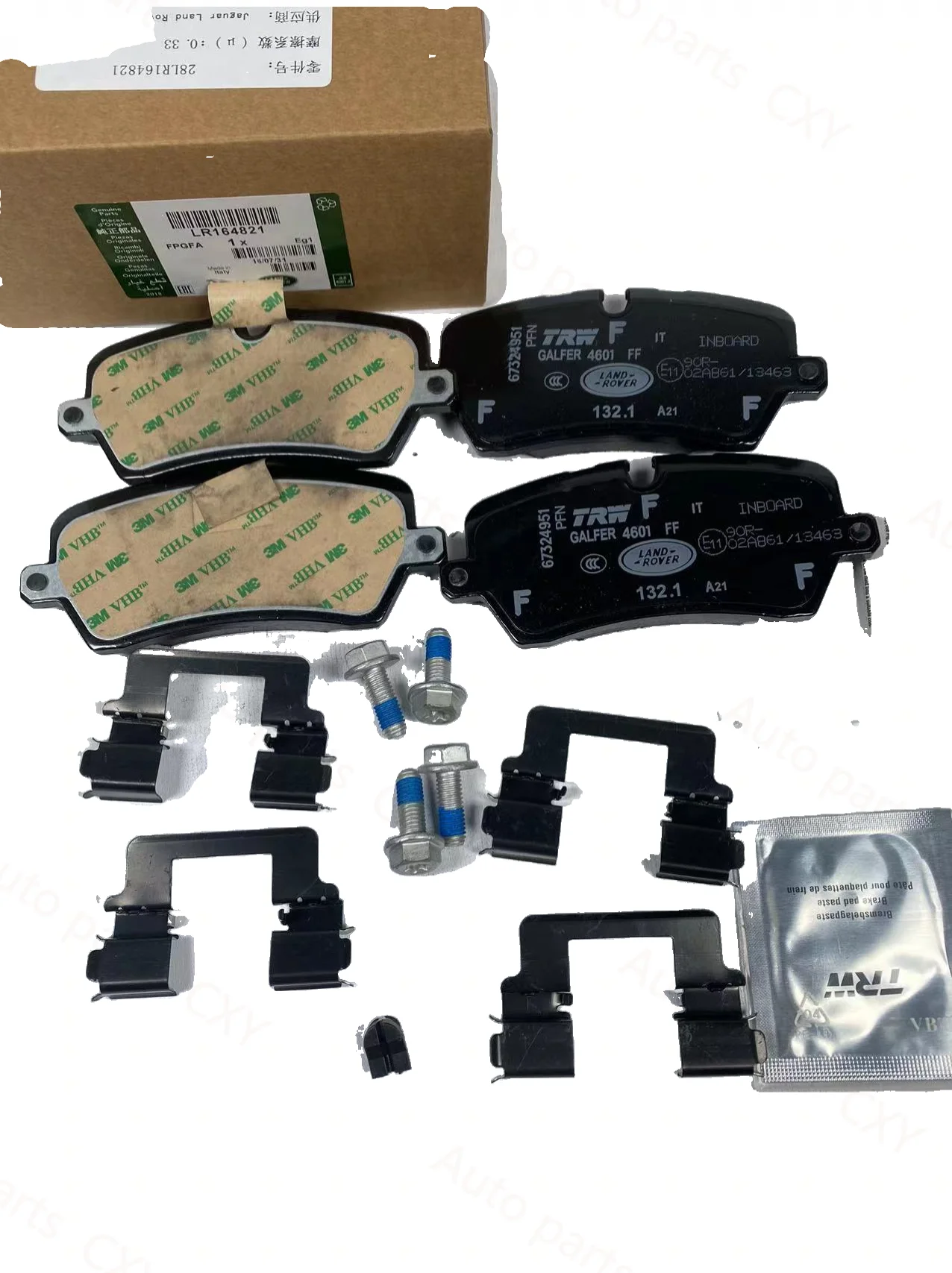 Store Home Products Feedback