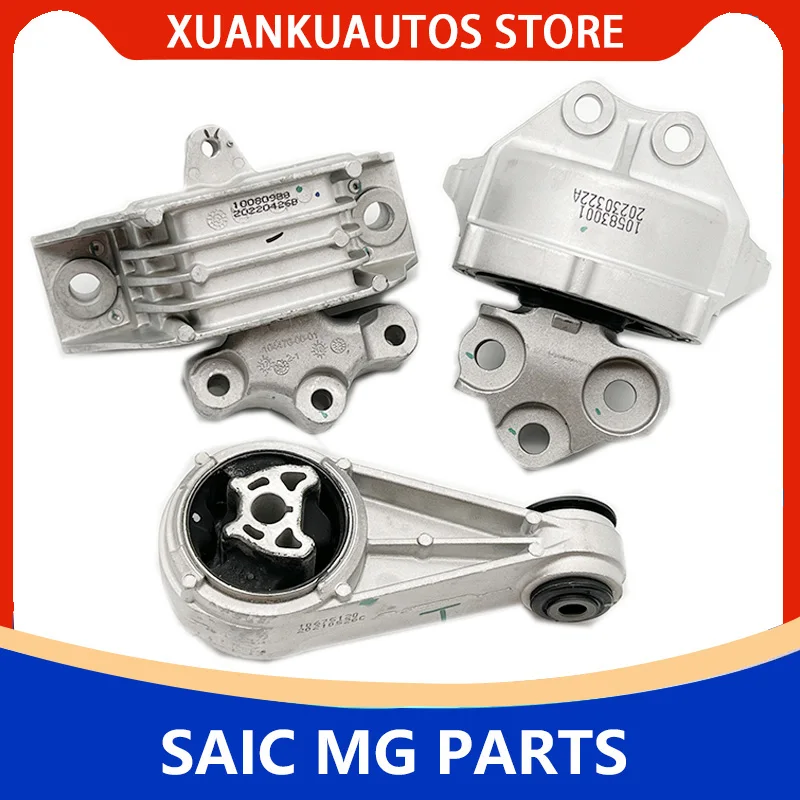 For-SAIC-MG-RX5MAX-MG-HS-2-0T-engine-foot-rubber-transmission-bracket ...
