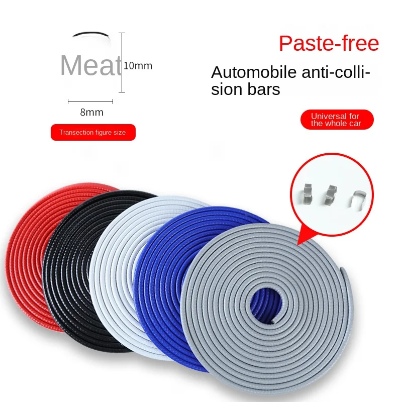 1-5M-Car-Door-Anti-Collision-Strip-with-Steel-Disc-Bumper-Trim-Edge ...