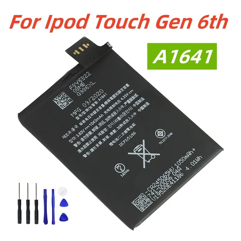 A1641 A1574 Replacement Battery For Ipod Touch Gen 6th iTouch6 ...