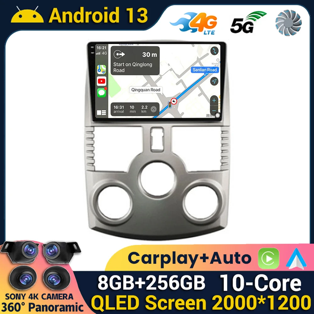 Android-13-Car-Radio-For-Toyota-RUSH-DAIHATSU-TERIOS-2006-2011 ...