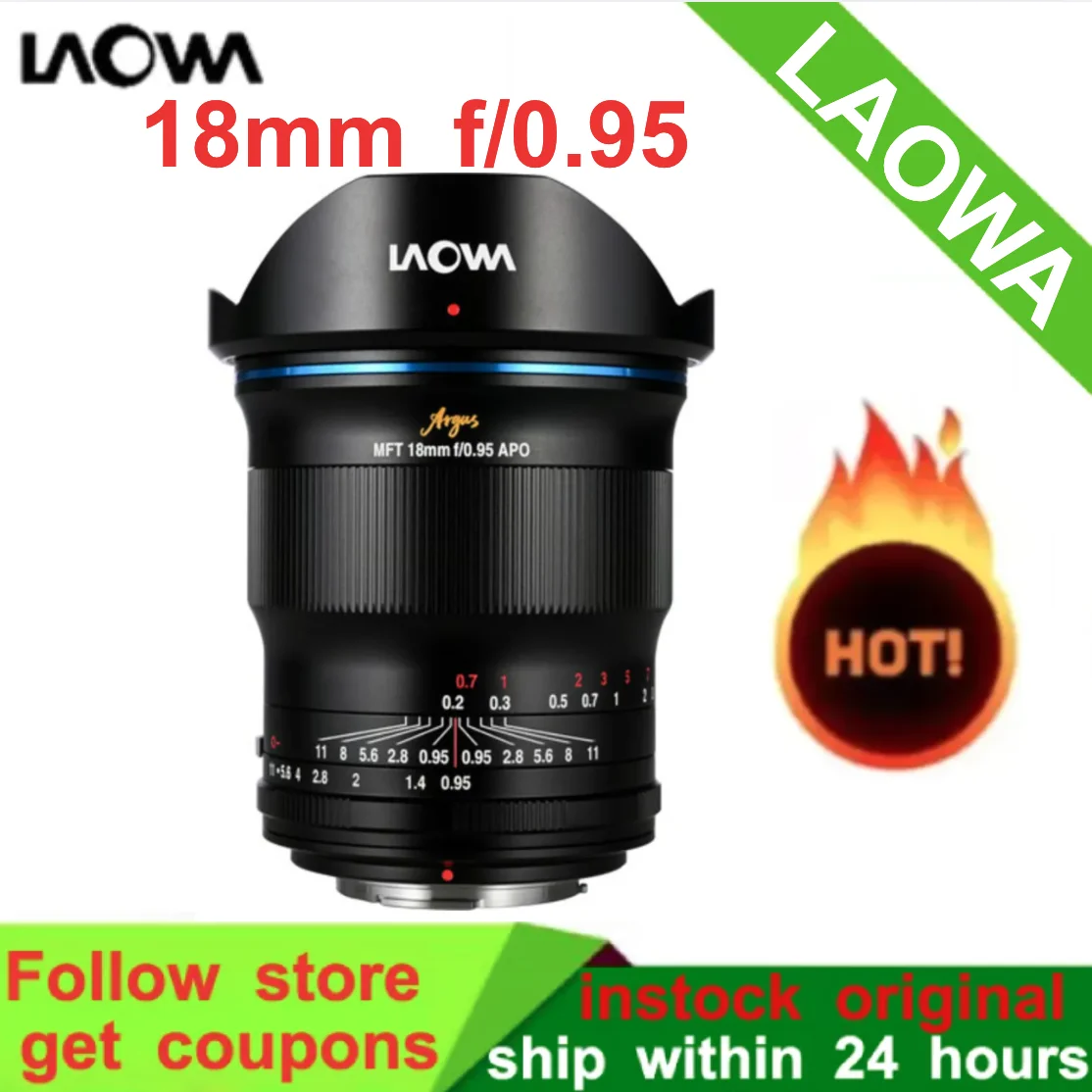 Store Home Products Anniversary Sale Feedback