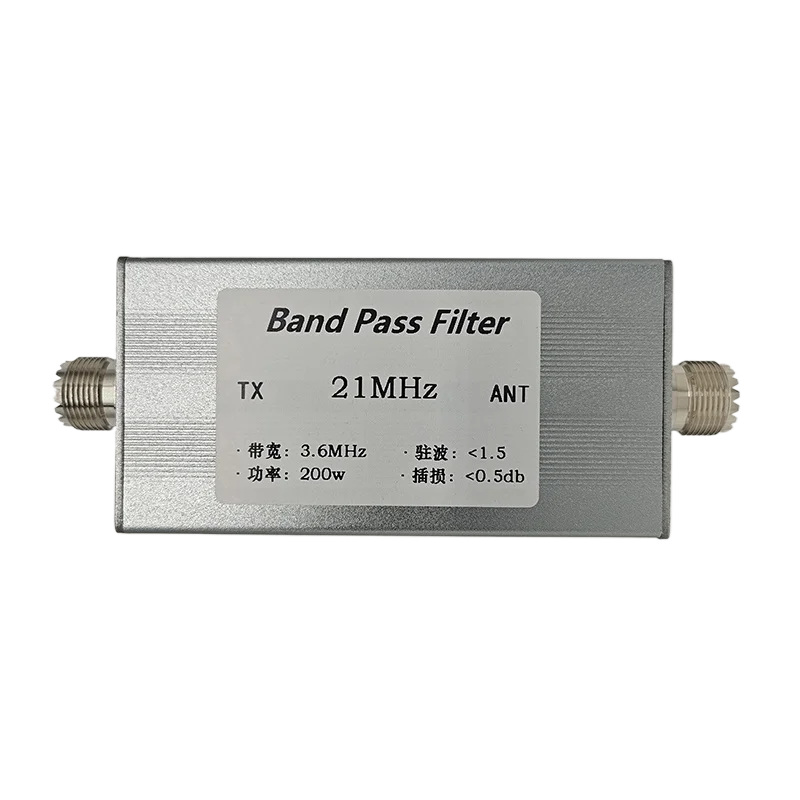 Bandpass-filter-BPF-short-wave-communication-LC-filter-bandpass-21M-15m ...