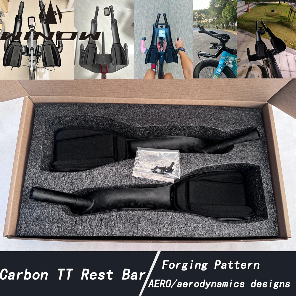 Winow-Carbon-Fiber-TT-Handlebar-Clip-Model-ARB02-Forging-Pattern-Aero ...