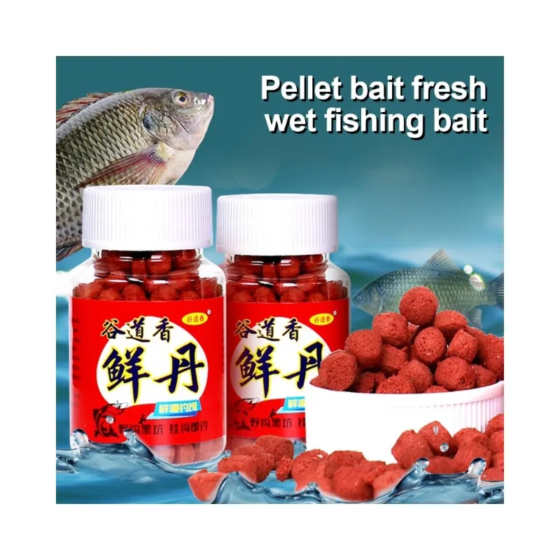 Fresh Wet Granular Bait High Protein Fish Attractant Concentrated Fish ...