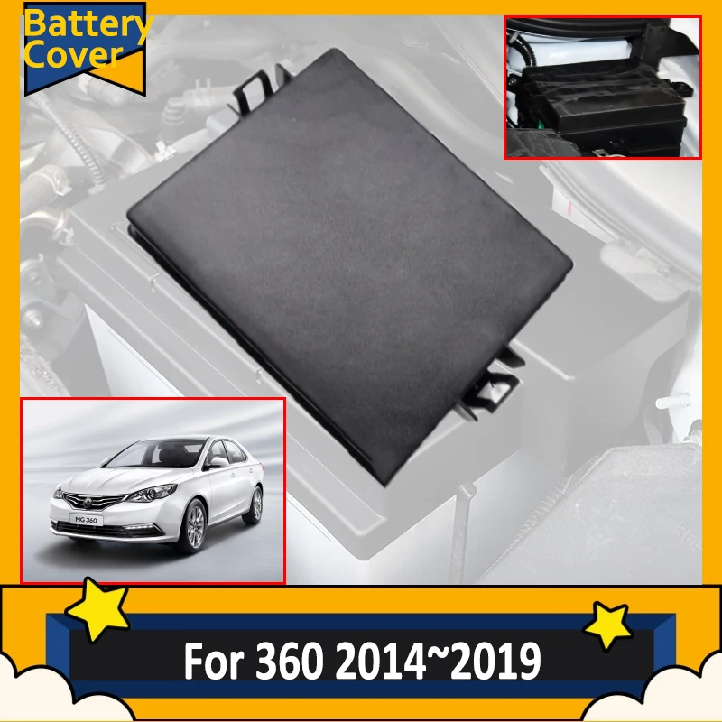 For-MG-360-MG-GT-AP13-2014-2019-Car-Battery-Cover-Dustproof-Engine ...