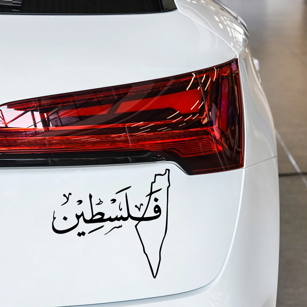 Palestine-Map-Car-Stickers-Creative-Stickers-Auto-Body-Window-Front ...