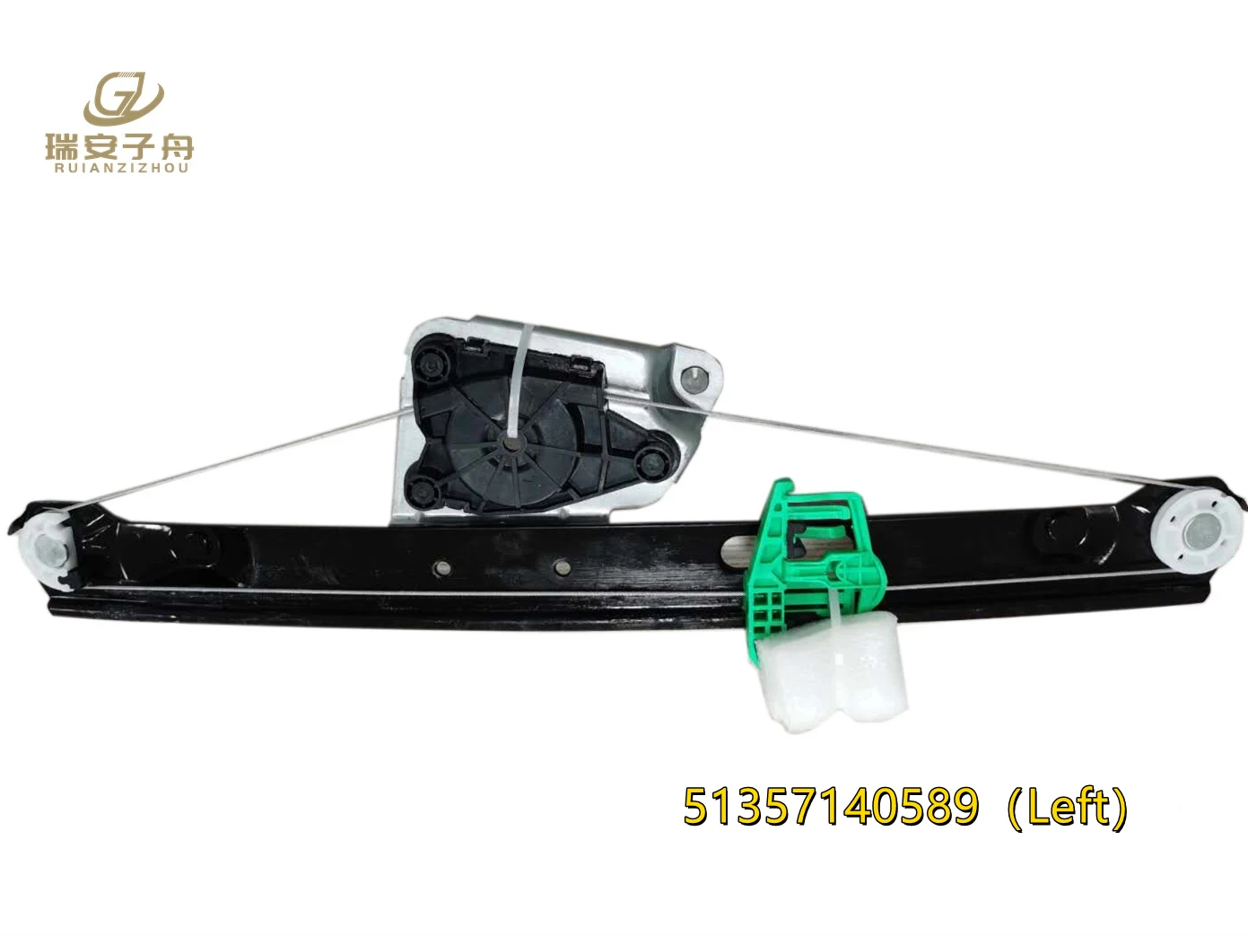 51357140590 Car Rear Power Window Regulator Without Motor Replacement ...