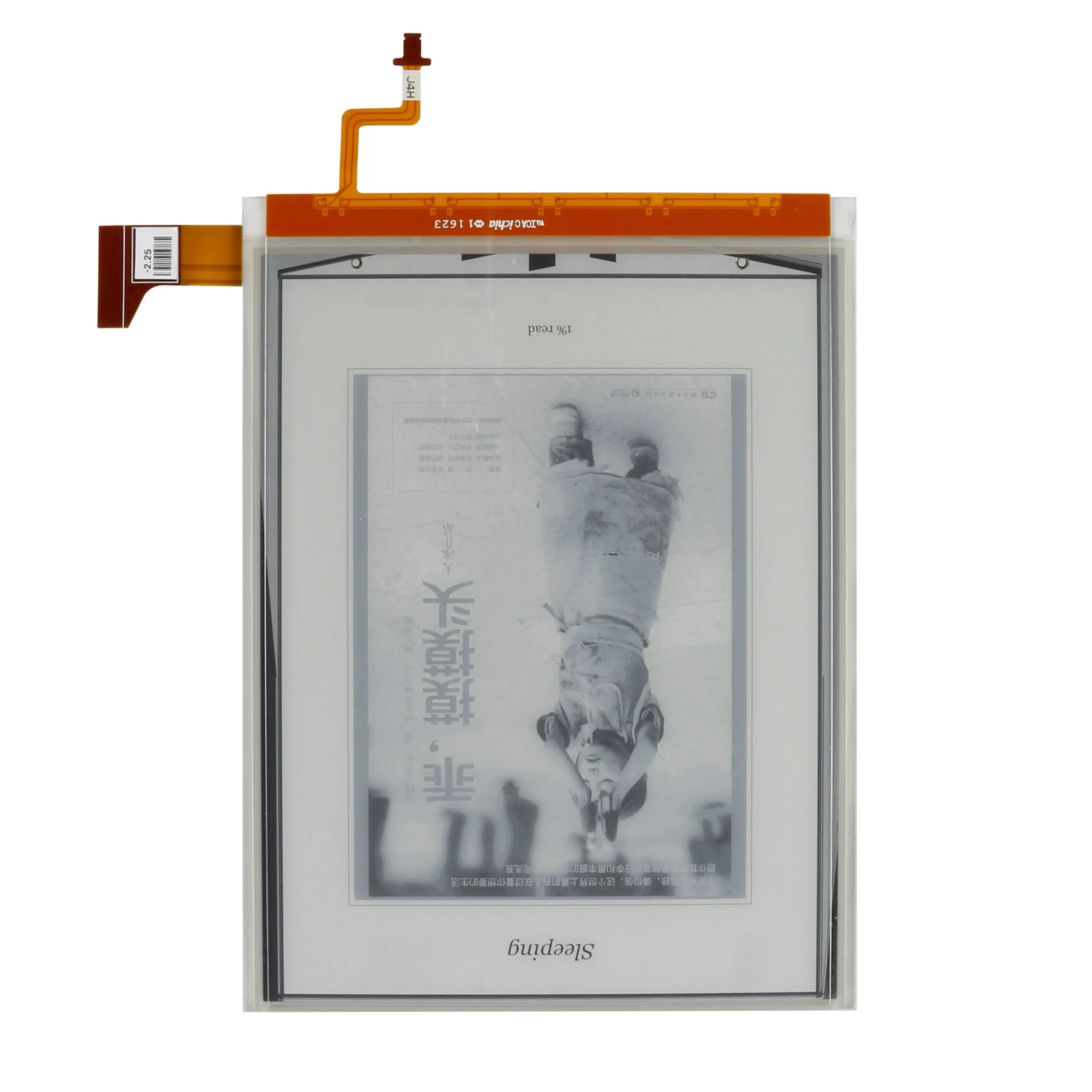New-ED068TG1-LF-E-ink-LCD-Screen-Backlit-for-KOBO-Aura-HD-Reader-LCD ...